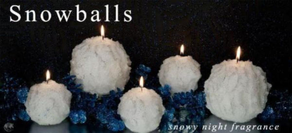 Snowball Candles - Snowy Night Fragrance